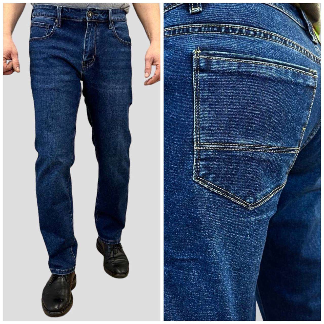 Taisni vīriešu džinsi