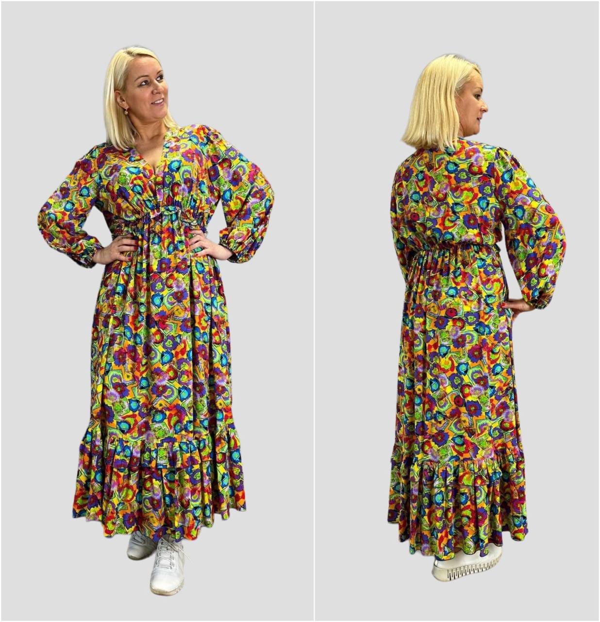 Plus Size – Lapa 2